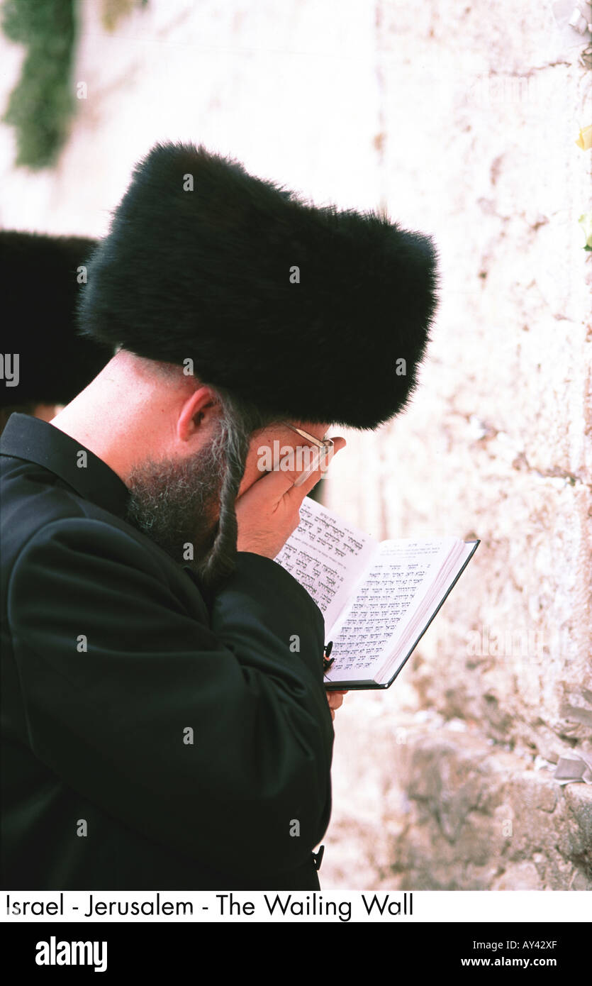 Israel Jerusalem The Wailing Wall Stock Photo - Alamy