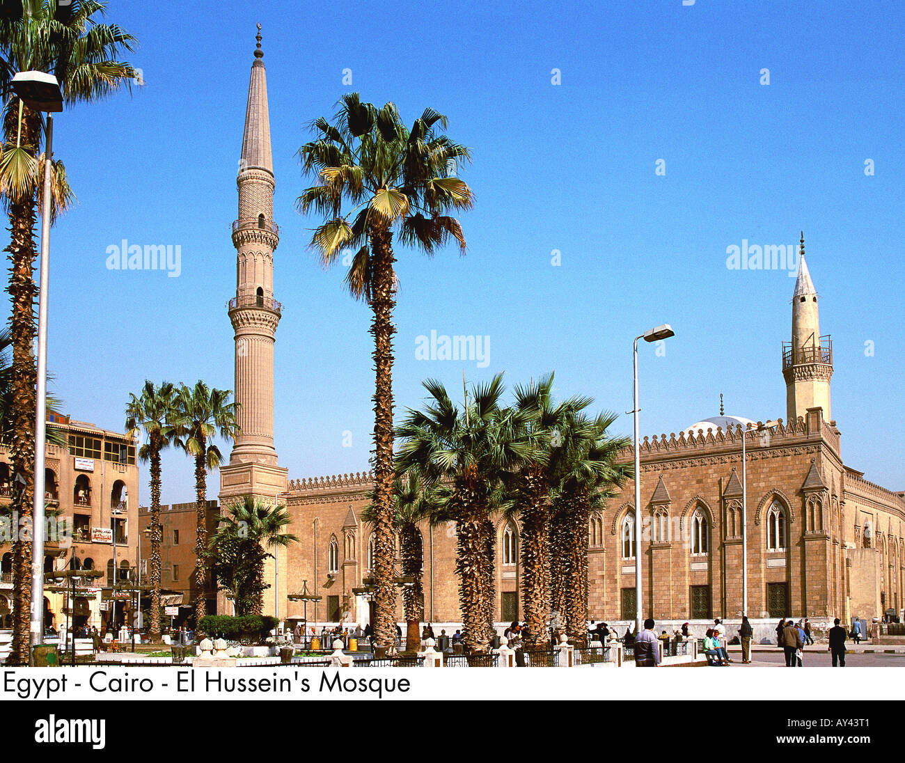 Egypt Cairo El Hussein s Mosque Stock Photo - Alamy