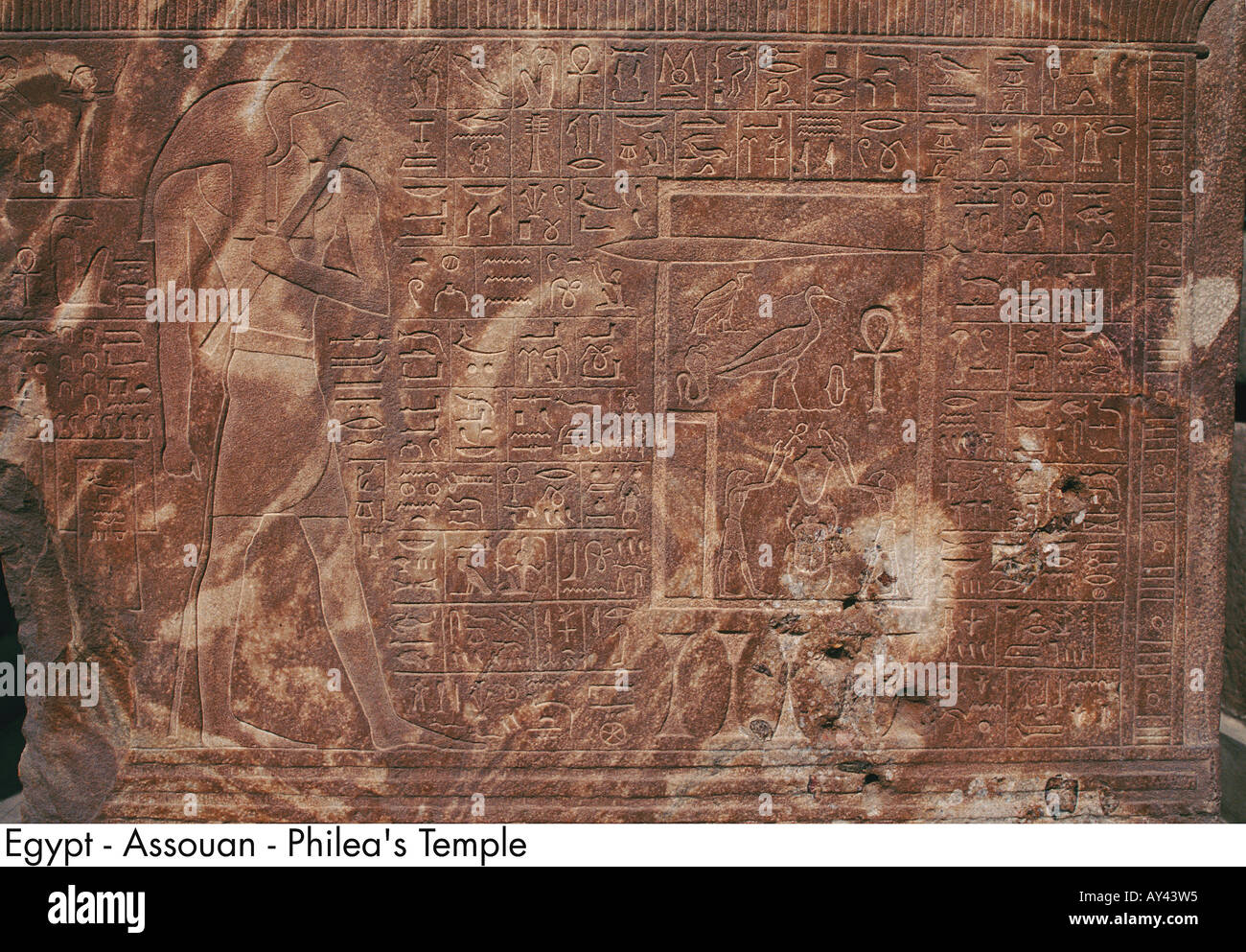 Temple of philea hi-res stock photography and images - Alamy