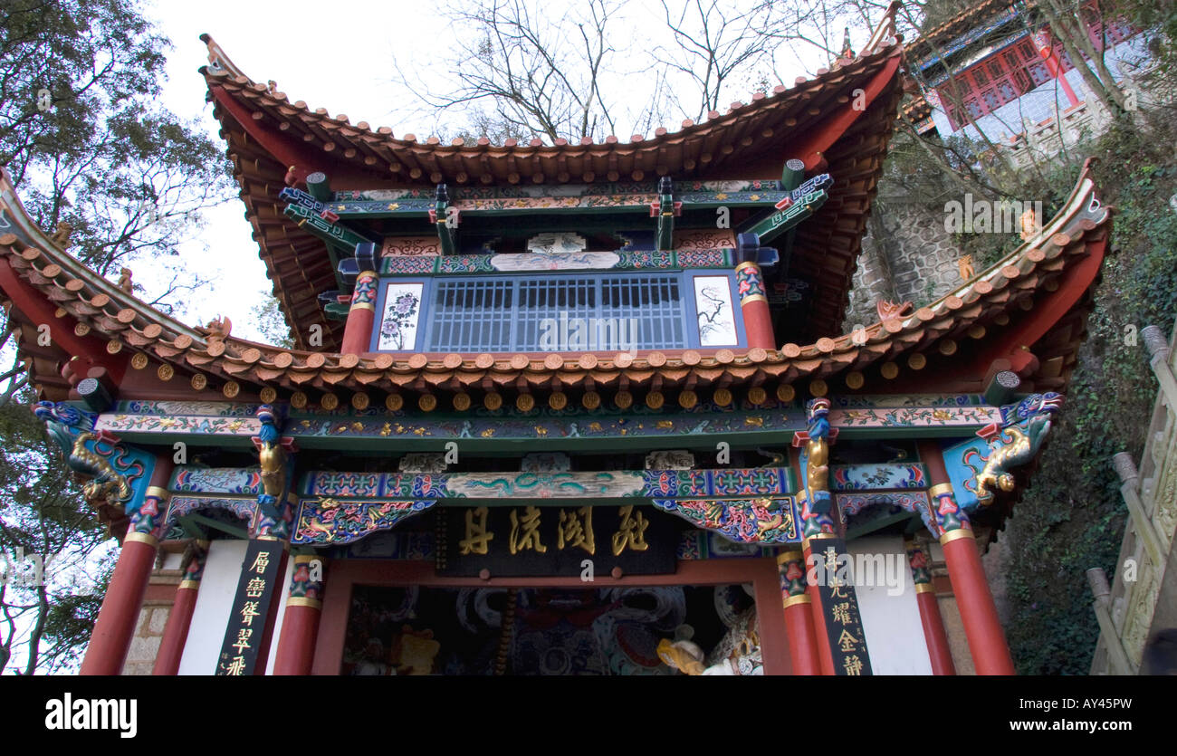 Ancient gate architecture of Longmen, Dragon Gate, Kunming China Stock ...