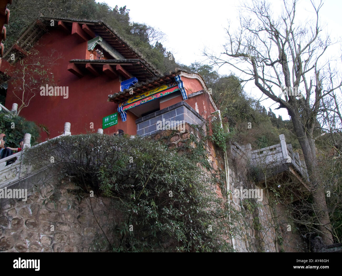 View of Temple at Longmen, Dragon Gate, Kunming China Stock Photo - Alamy