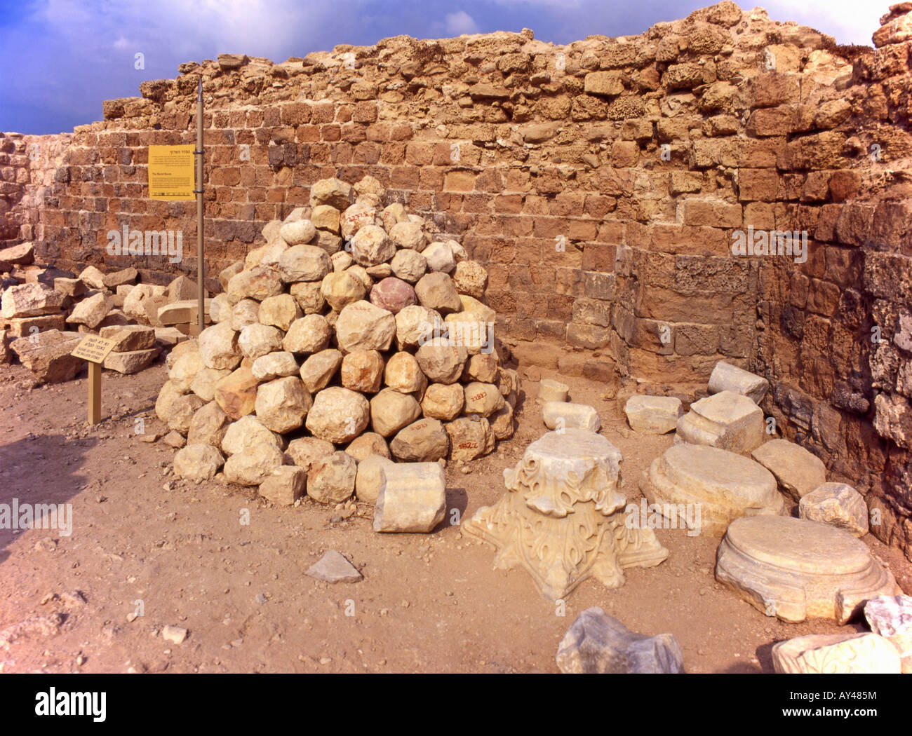Israel Herzelia The remains of the old crusader fort of Apolonia AKA ...