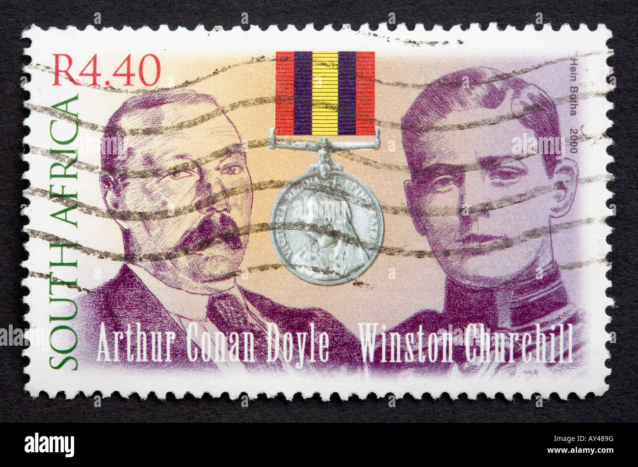 South African postage stamp Stock Photo - Alamy