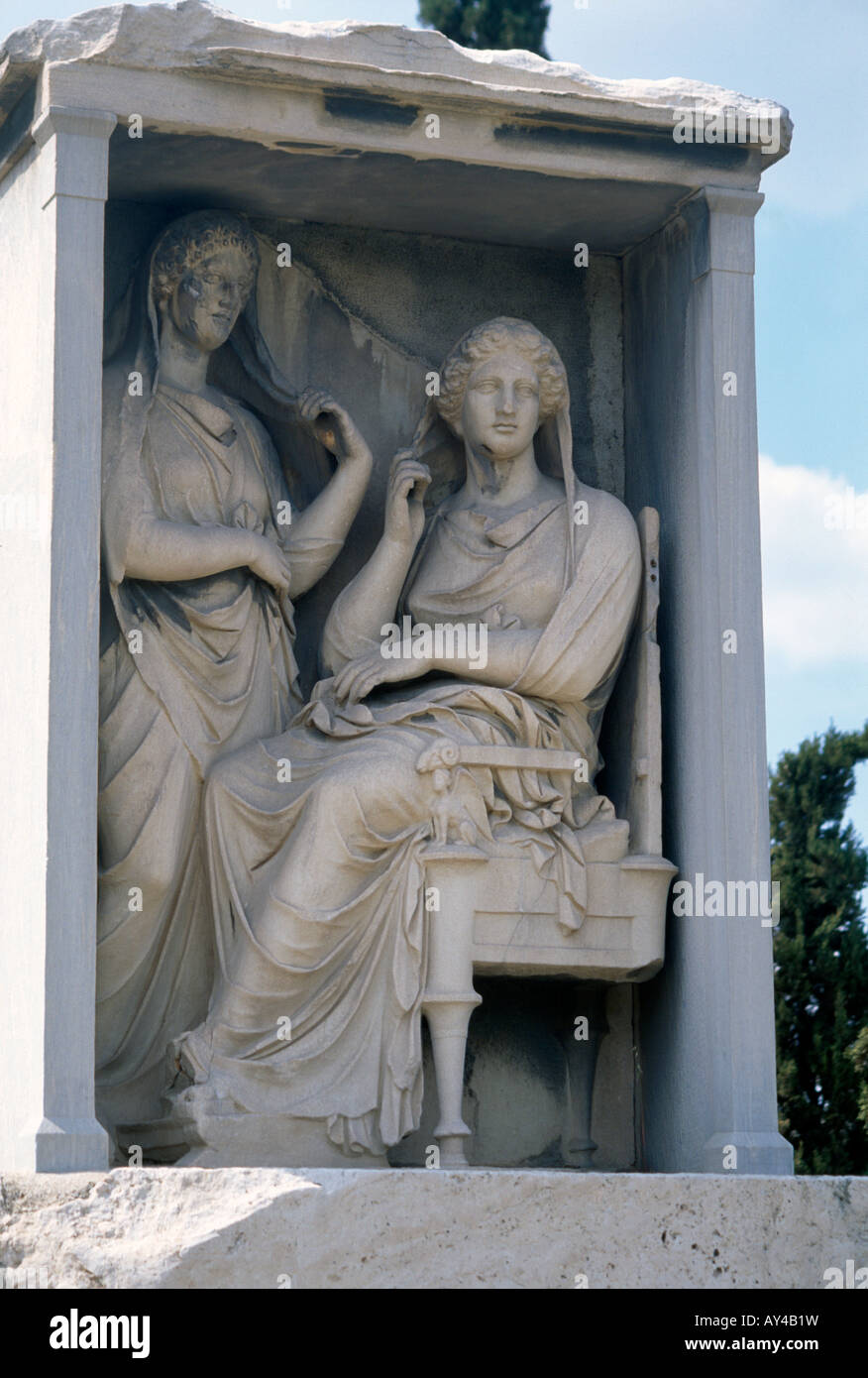 Athens Greece Keramilos Ancient Cemetery Stele of Demetria and Pamphile ...