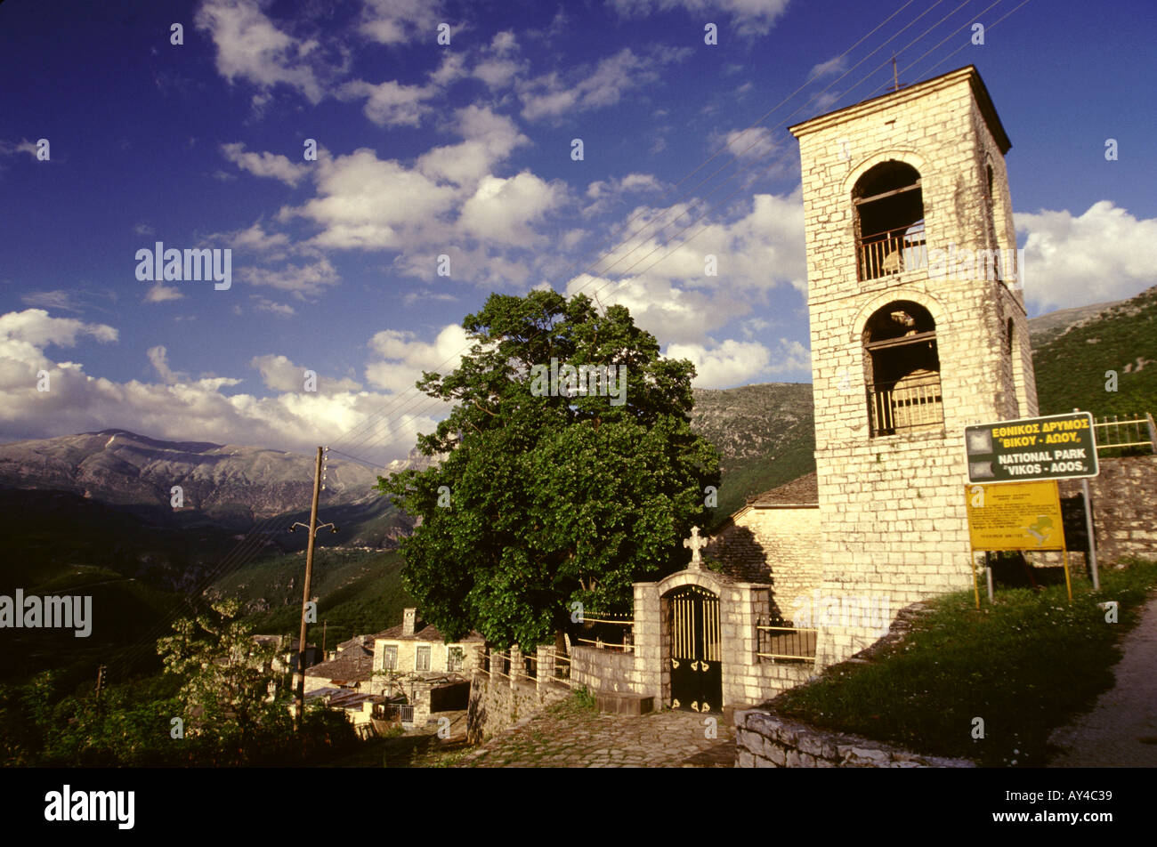 Northern pindos national park hi-res stock photography and images - Alamy