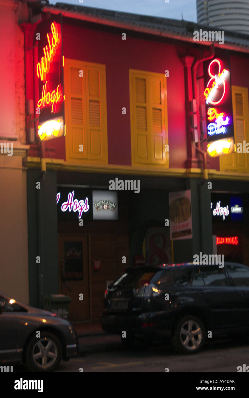 Duxton road hi-res stock photography and images - Alamy