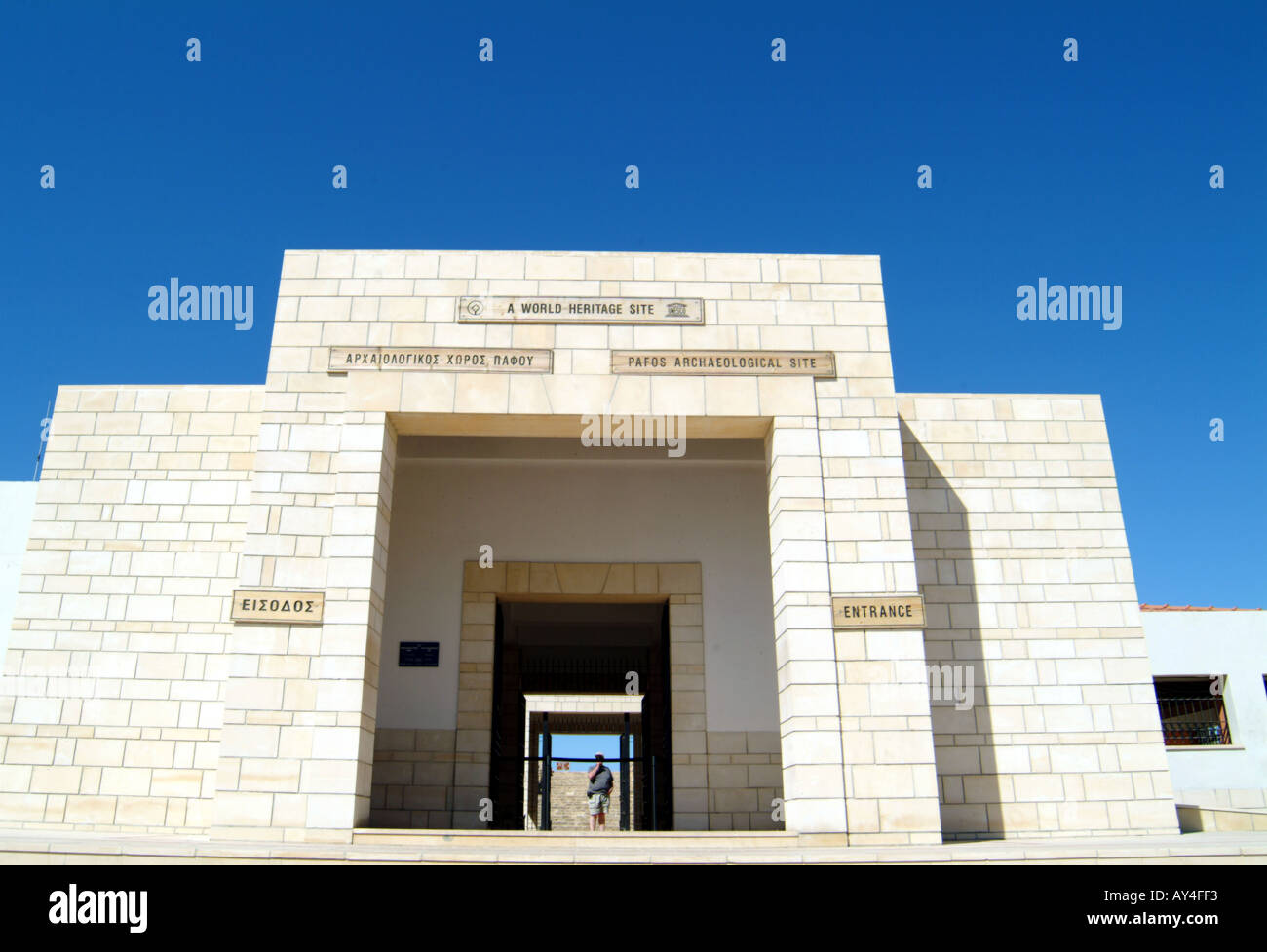 paphos pathos cyprus Stock Photo - Alamy