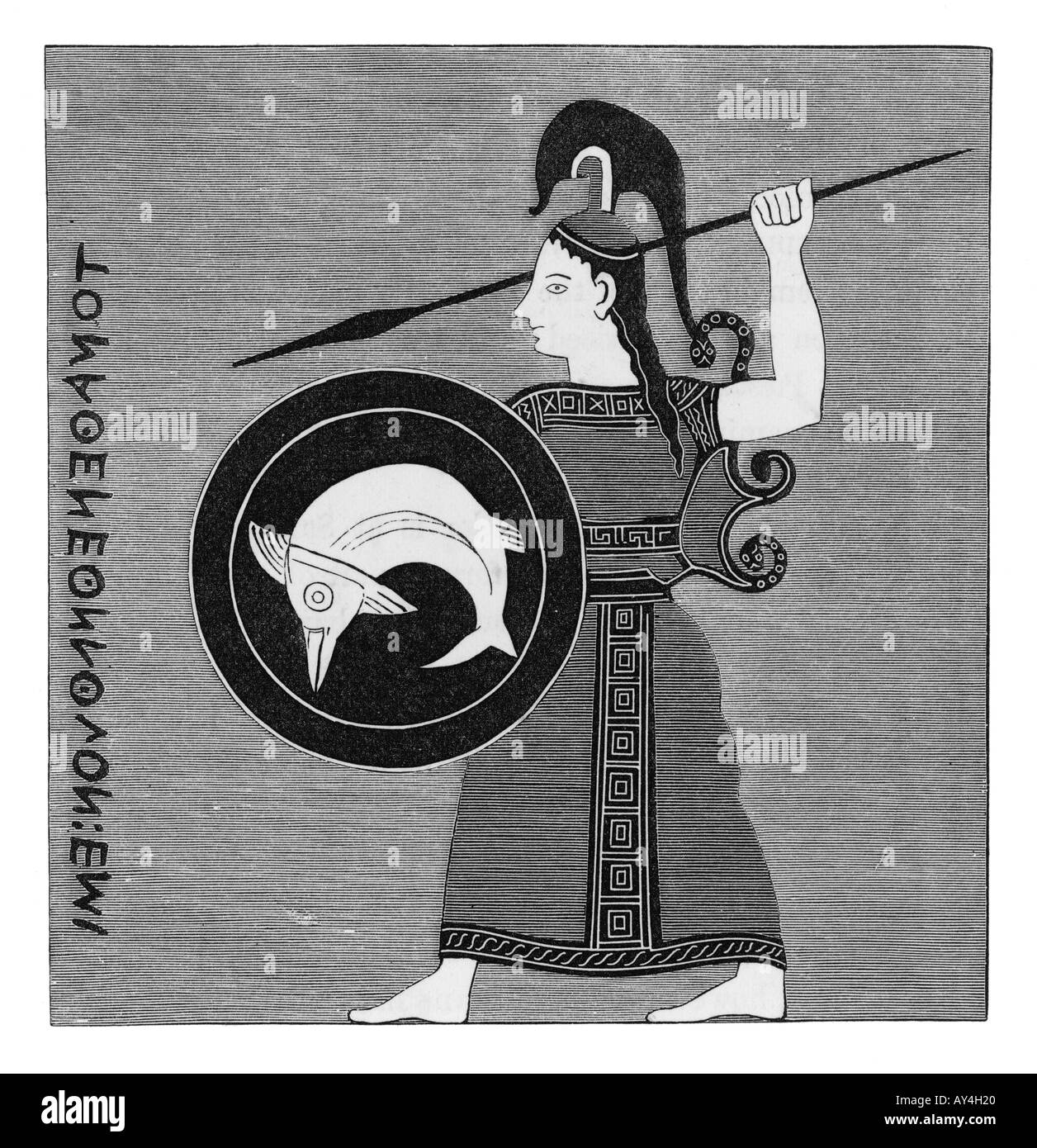 Athena Minerva Stock Photos & Athena Minerva Stock Images - Alamy