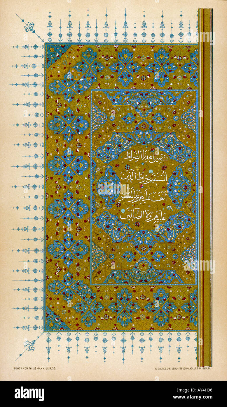 Arabic writing page hi-res stock photography and images - Alamy