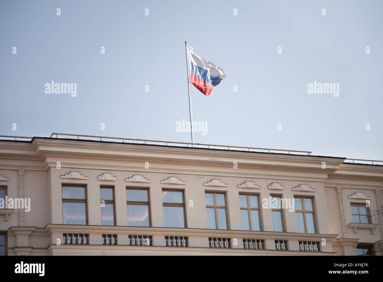 Russia. An office building Stock Photo - Alamy