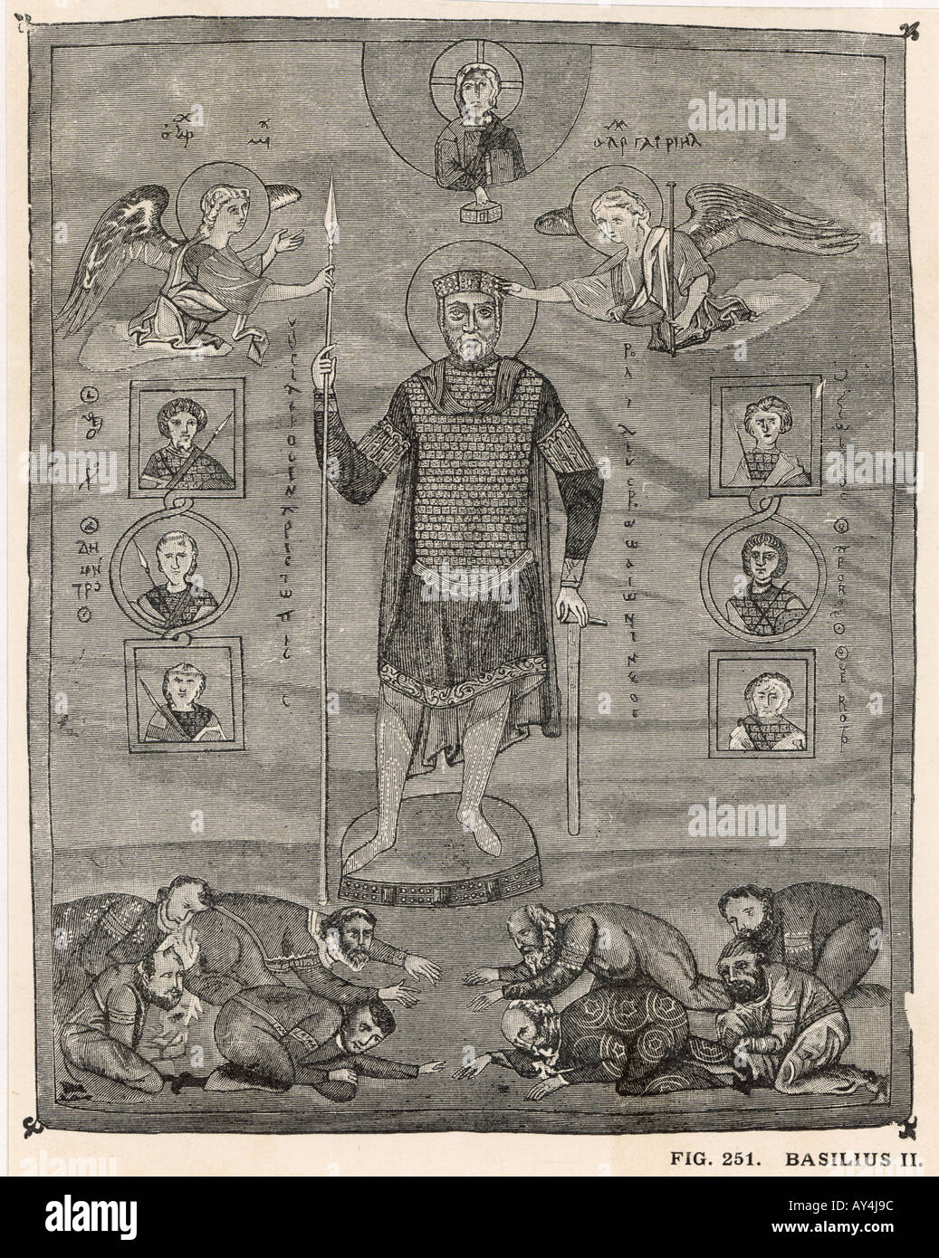 Emperor Basilius Ii Stock Photo - Alamy