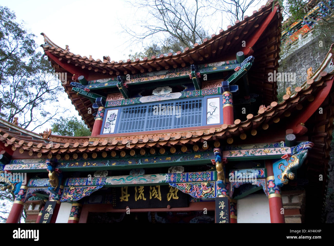 Front elevation view of a temple at Longmen Dragon Gate, Kunming China ...