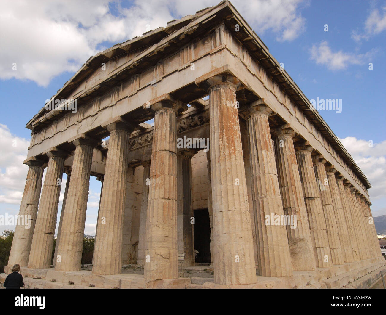 A building near the Acropolis in Athens Stock Photo - Alamy