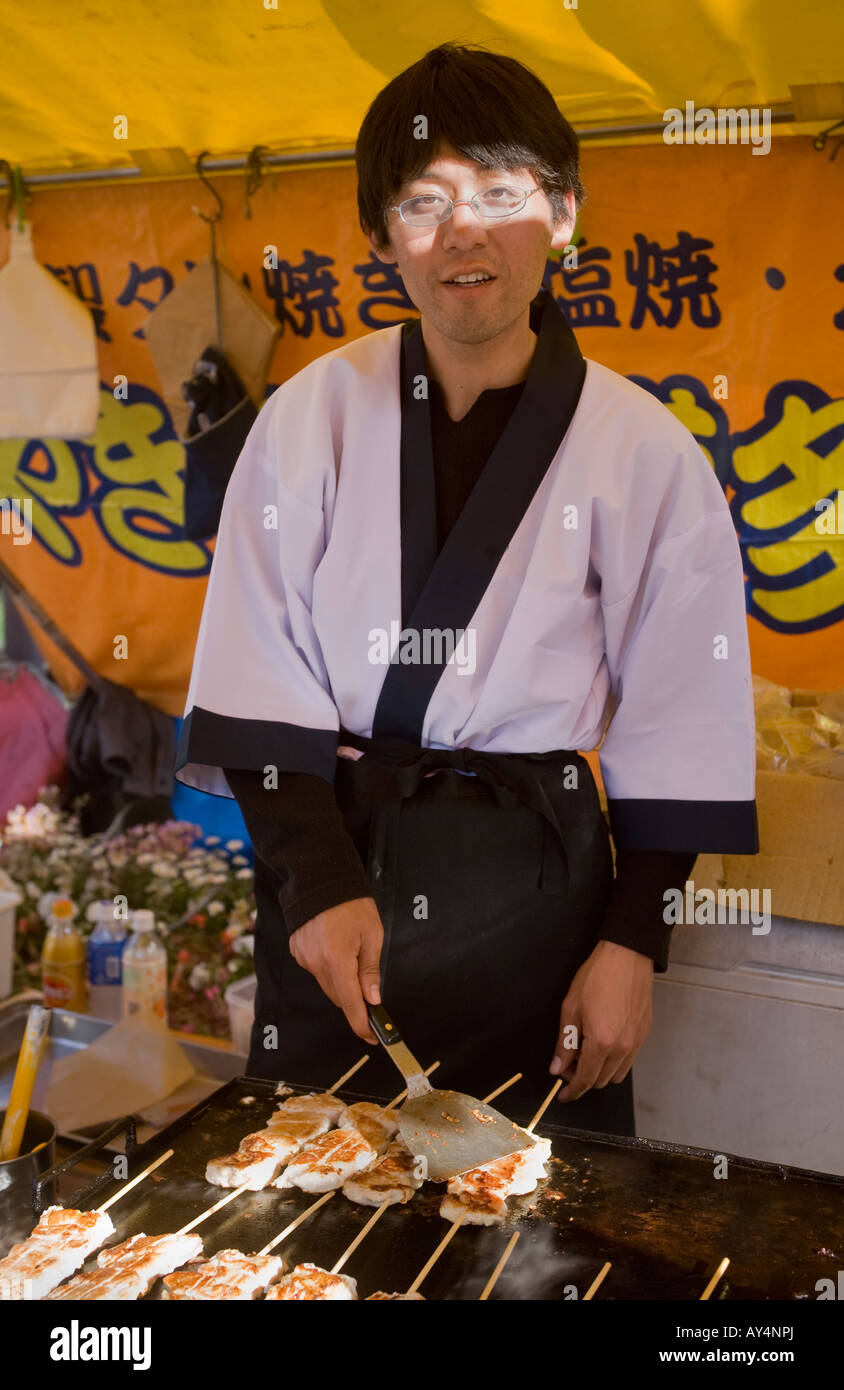 Yakitori Stall Fukuoka Japan Stock Photo - Alamy