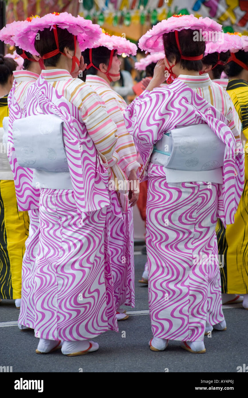 Geisha parade hi-res stock photography and images - Alamy