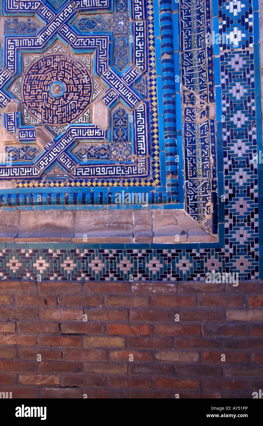 Uzbekistan Ancient trading city of Samarkand on the Silk Road Stock ...