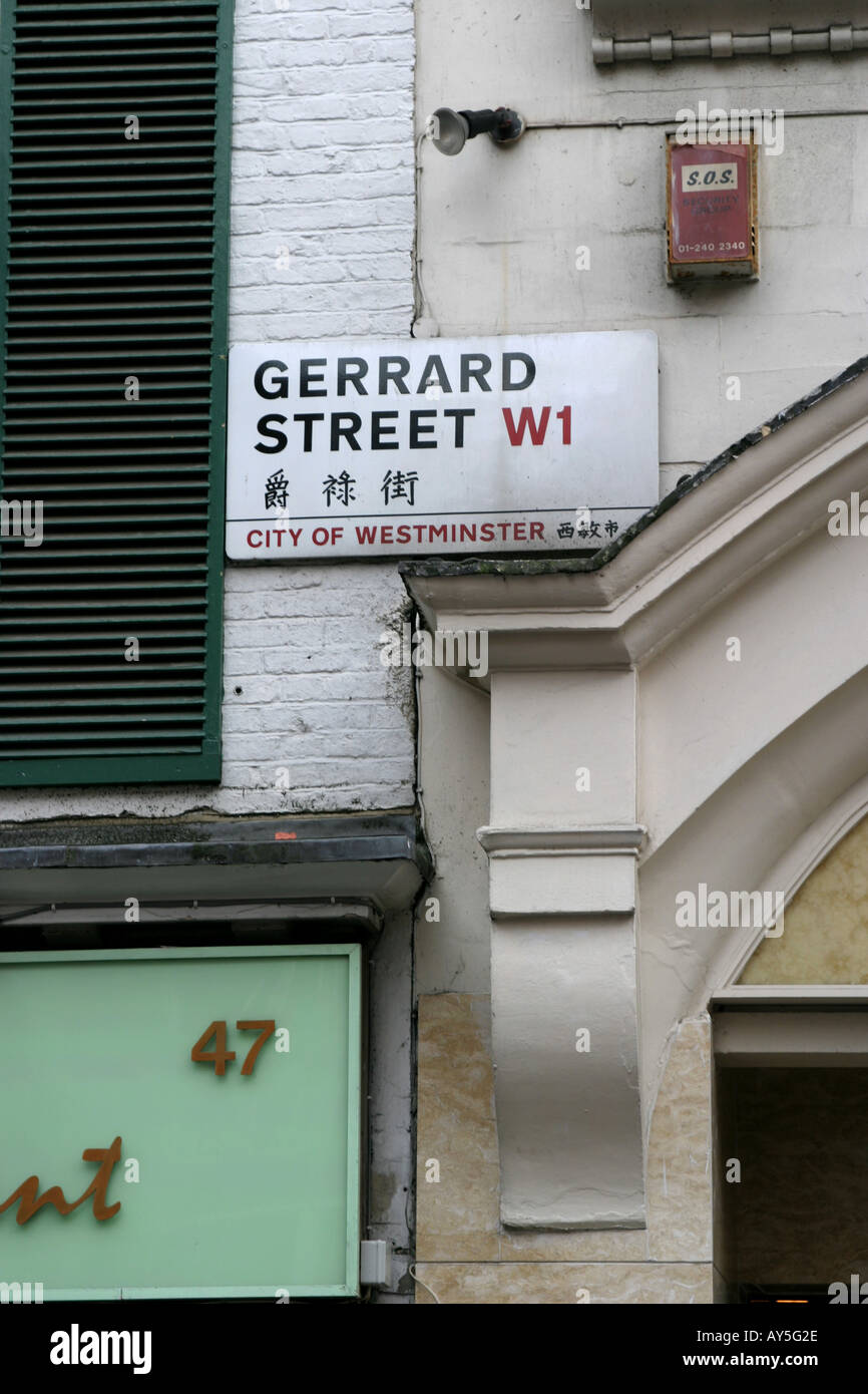 Gerrard road hi-res stock photography and images - Alamy