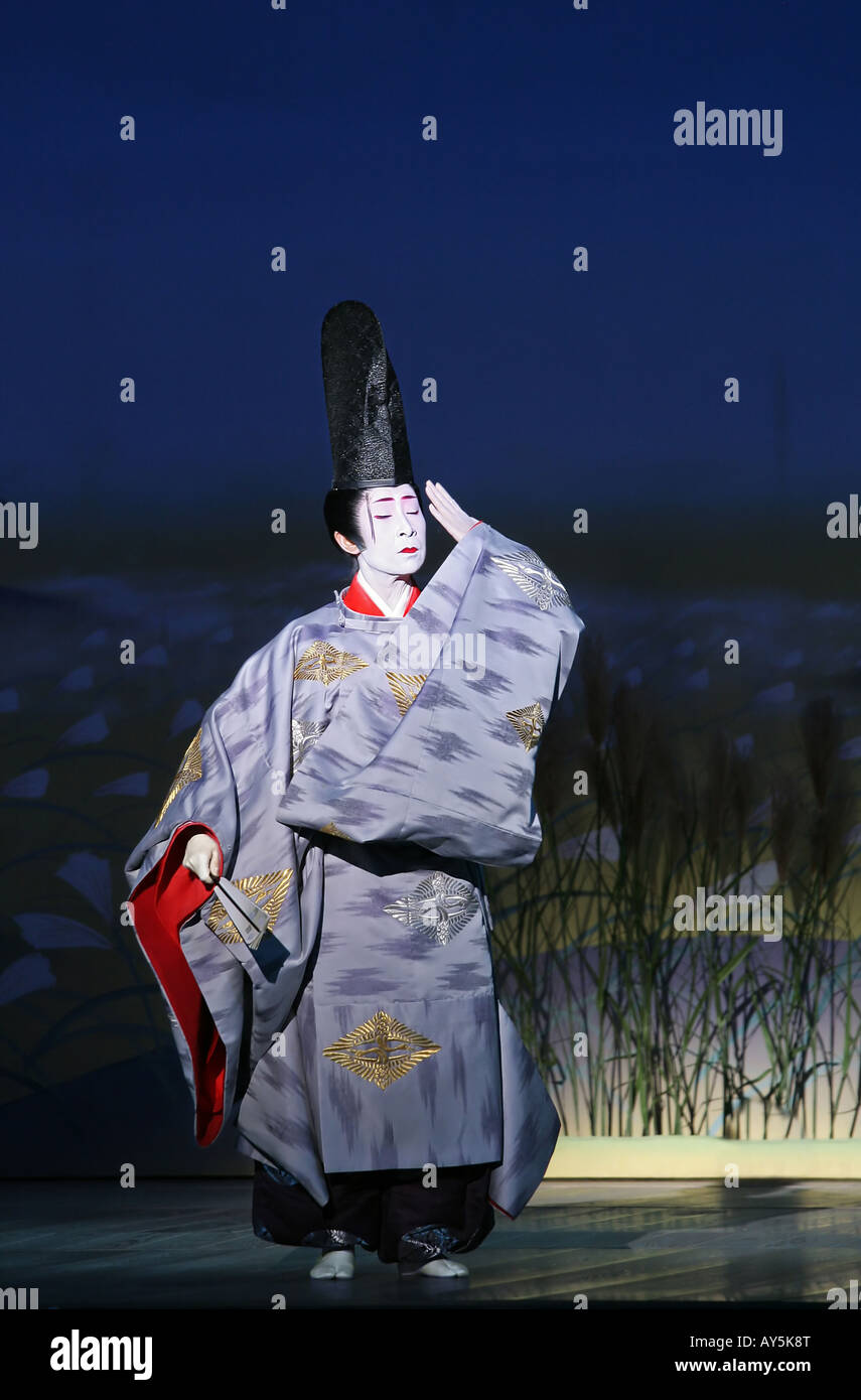 Geisha performance in Kyoto Japan Stock Photo - Alamy