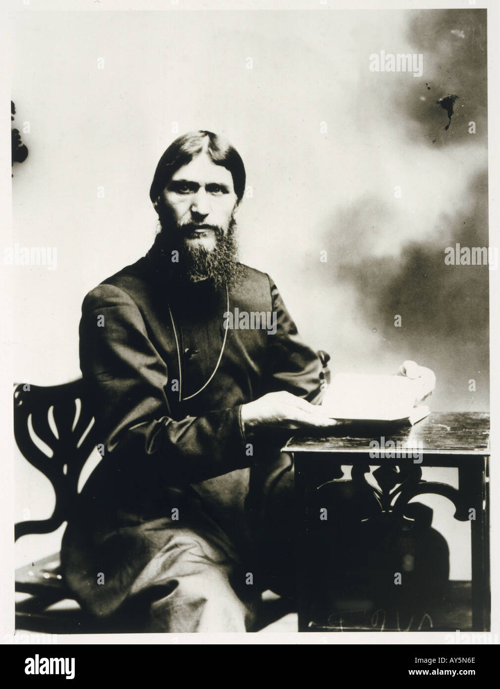 Grigori rasputin hi-res stock photography and images - Alamy