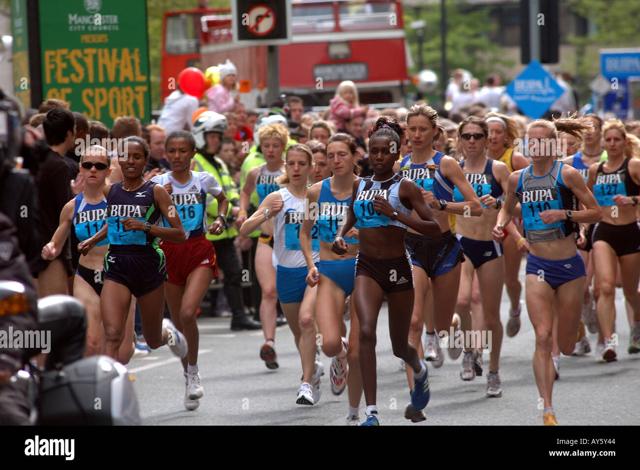 Fun run marathon bupa hi-res stock photography and images - Alamy