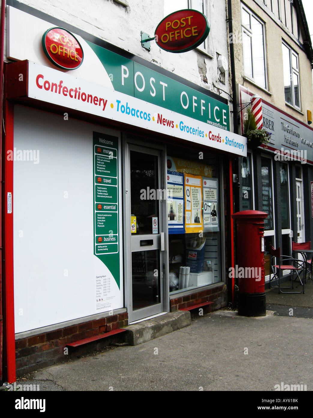 village post office Stock Photo - Alamy