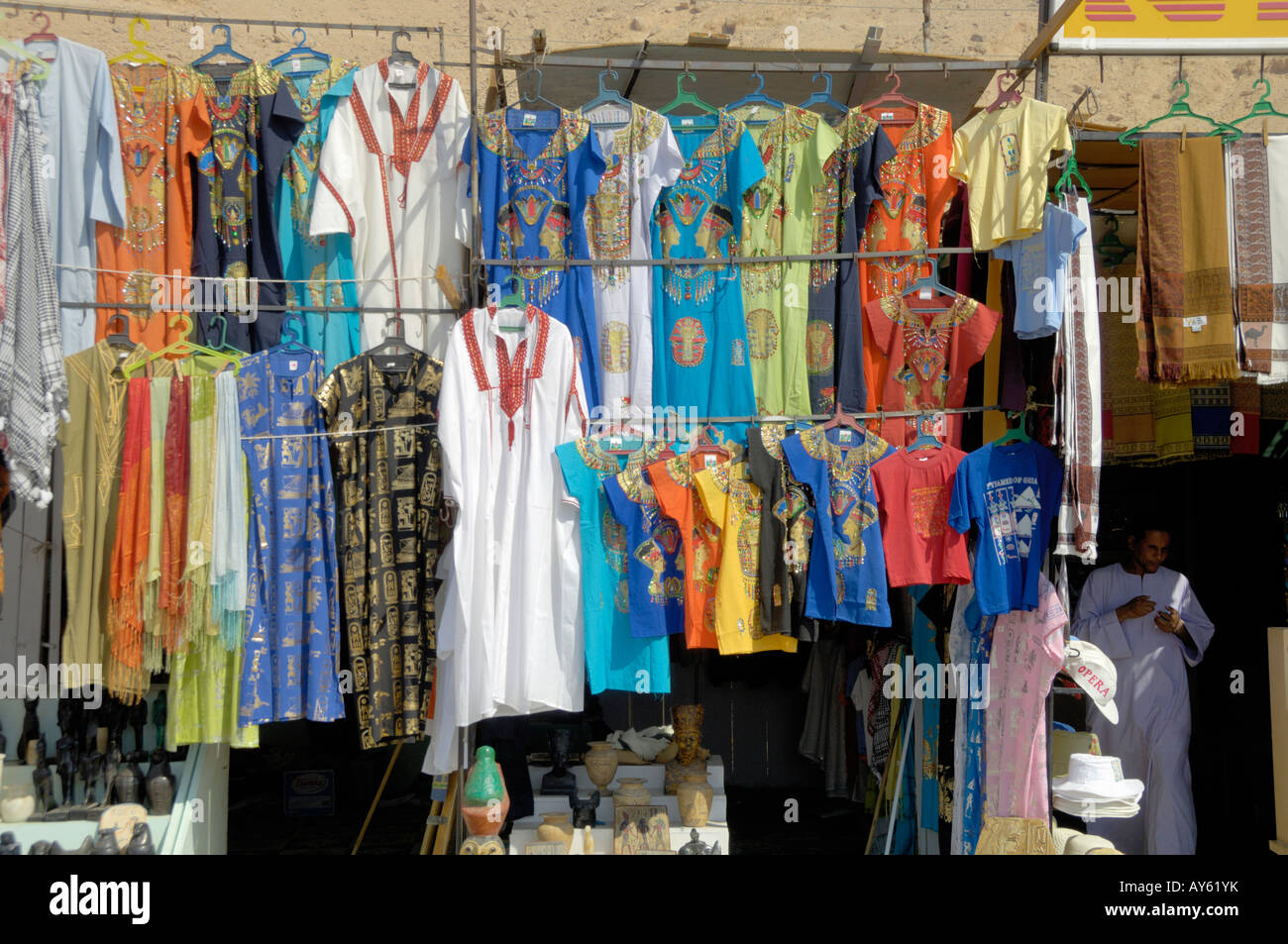 Galabiya hi-res stock photography and images - Alamy