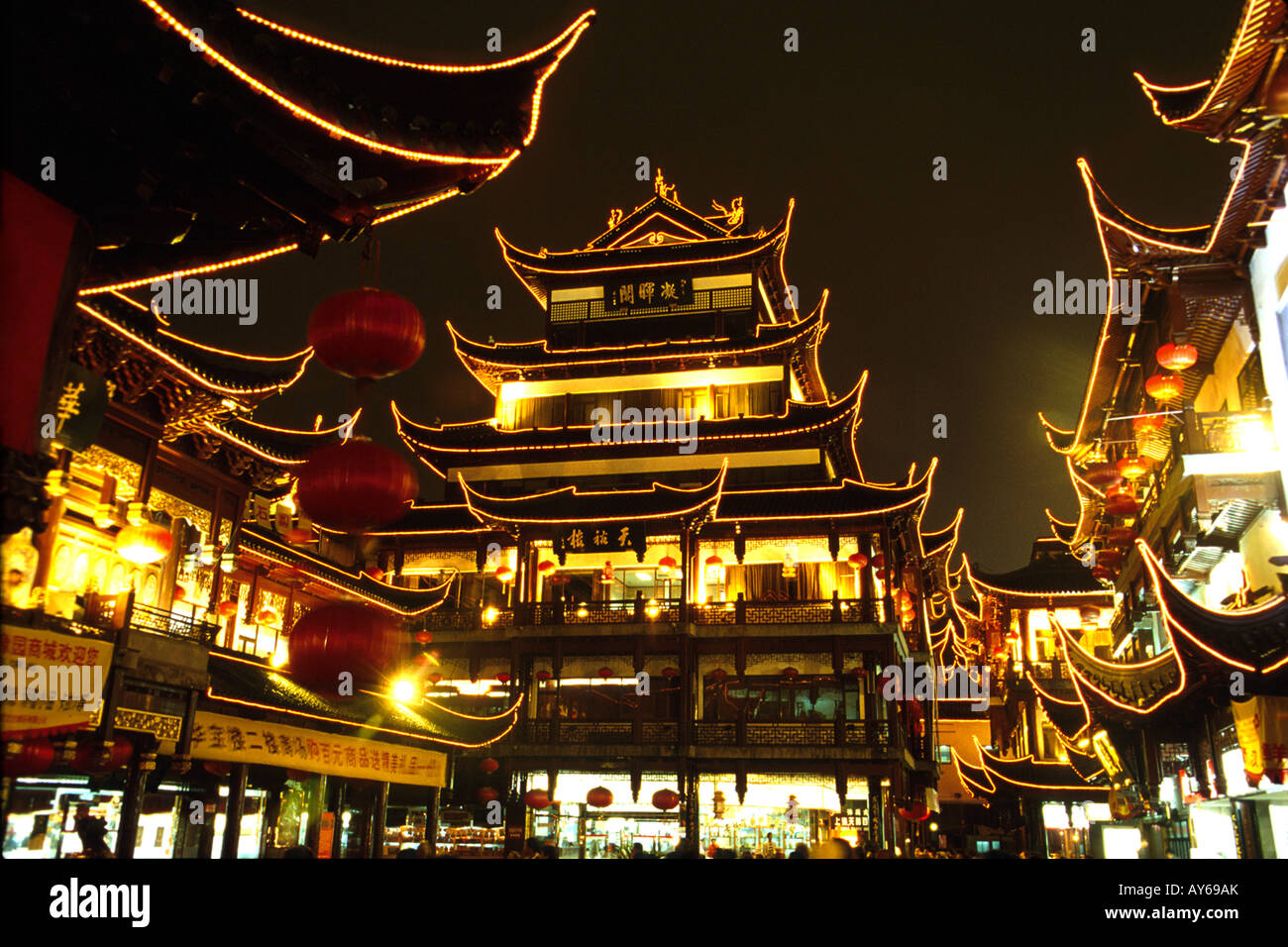 Shanghai Old Town at night Stock Photo - Alamy