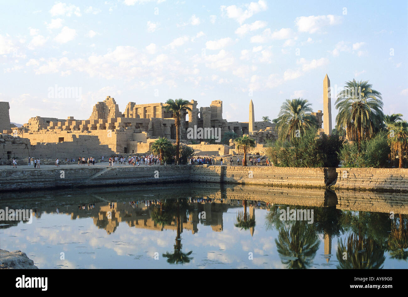 Vallee du nil hi-res stock photography and images - Alamy