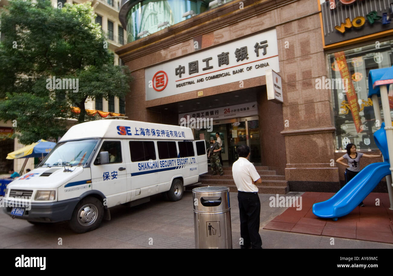 Security corps hi-res stock photography and images - Alamy