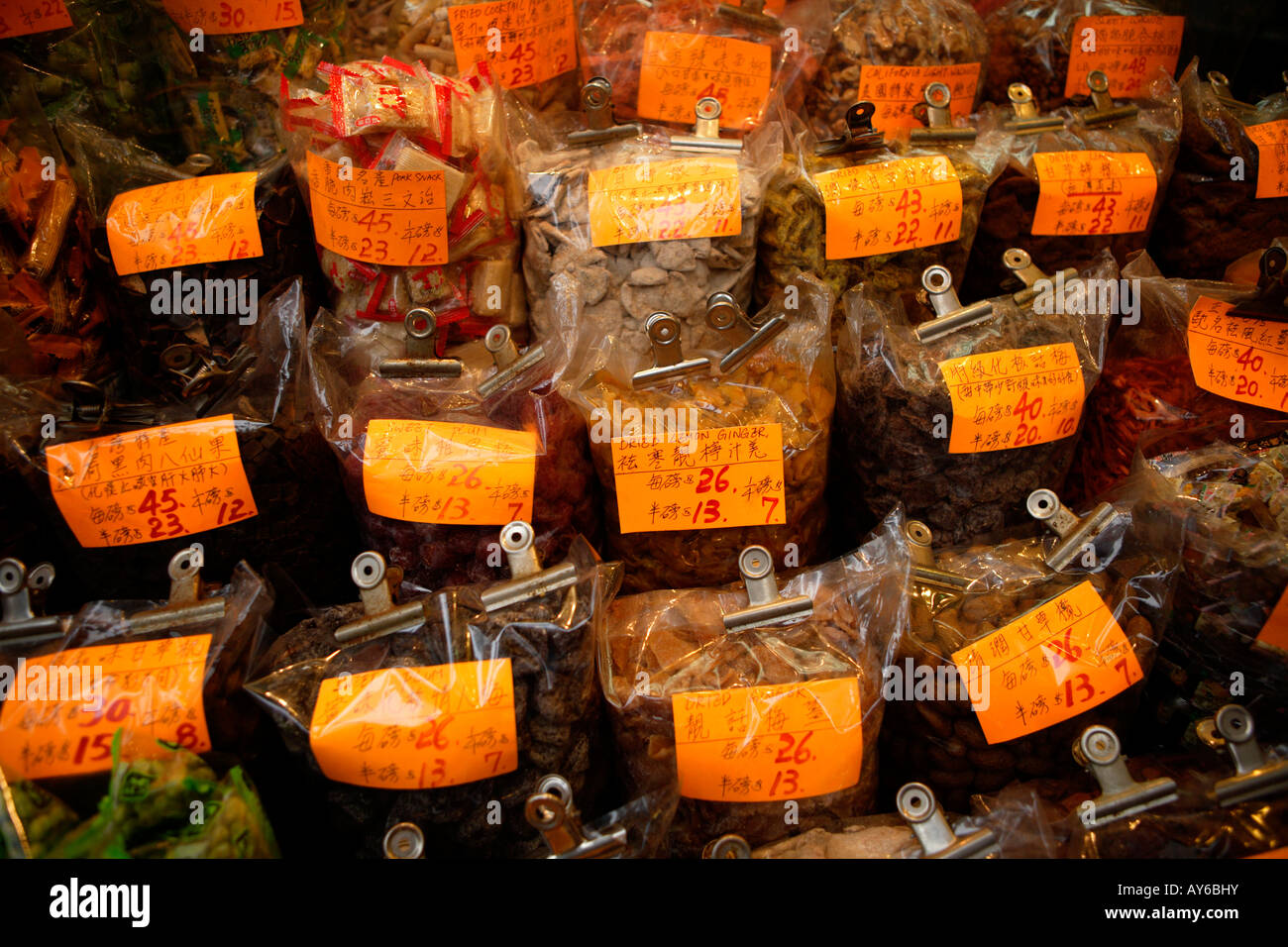 Tai Po Food Market Hong Kong China Stock Photo - Alamy