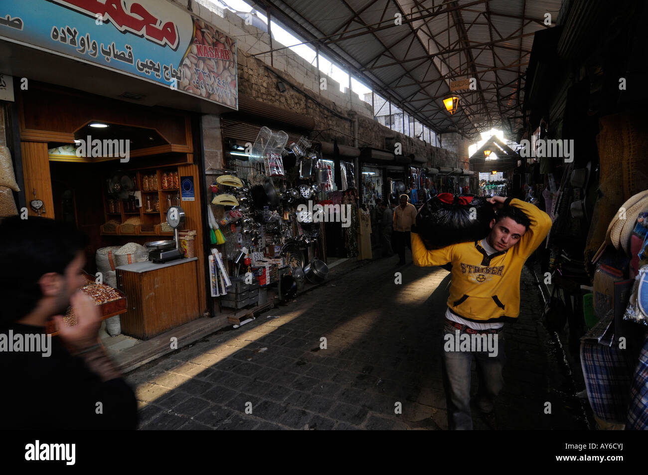 Old souk aleppo hi-res stock photography and images - Alamy
