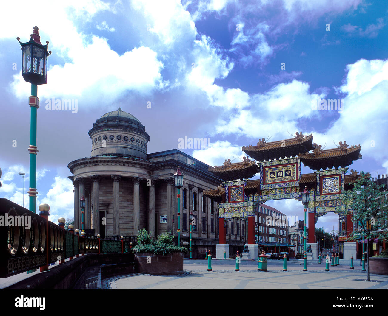 The Chinese Arch and the former George Street Congregational Church ...
