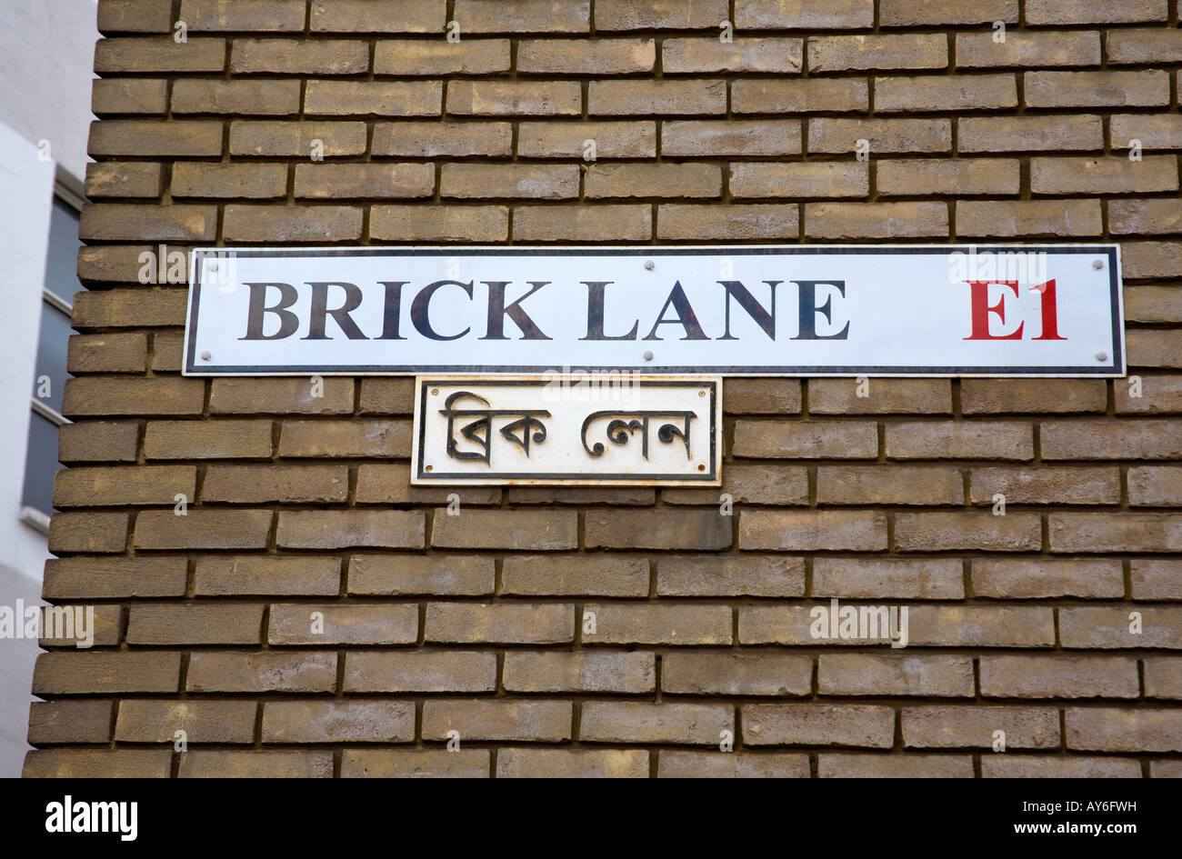 East london street sign hi-res stock photography and images - Alamy
