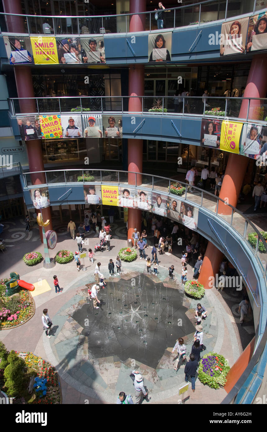 Shopping mall fukuoka hi-res stock photography and images - Alamy