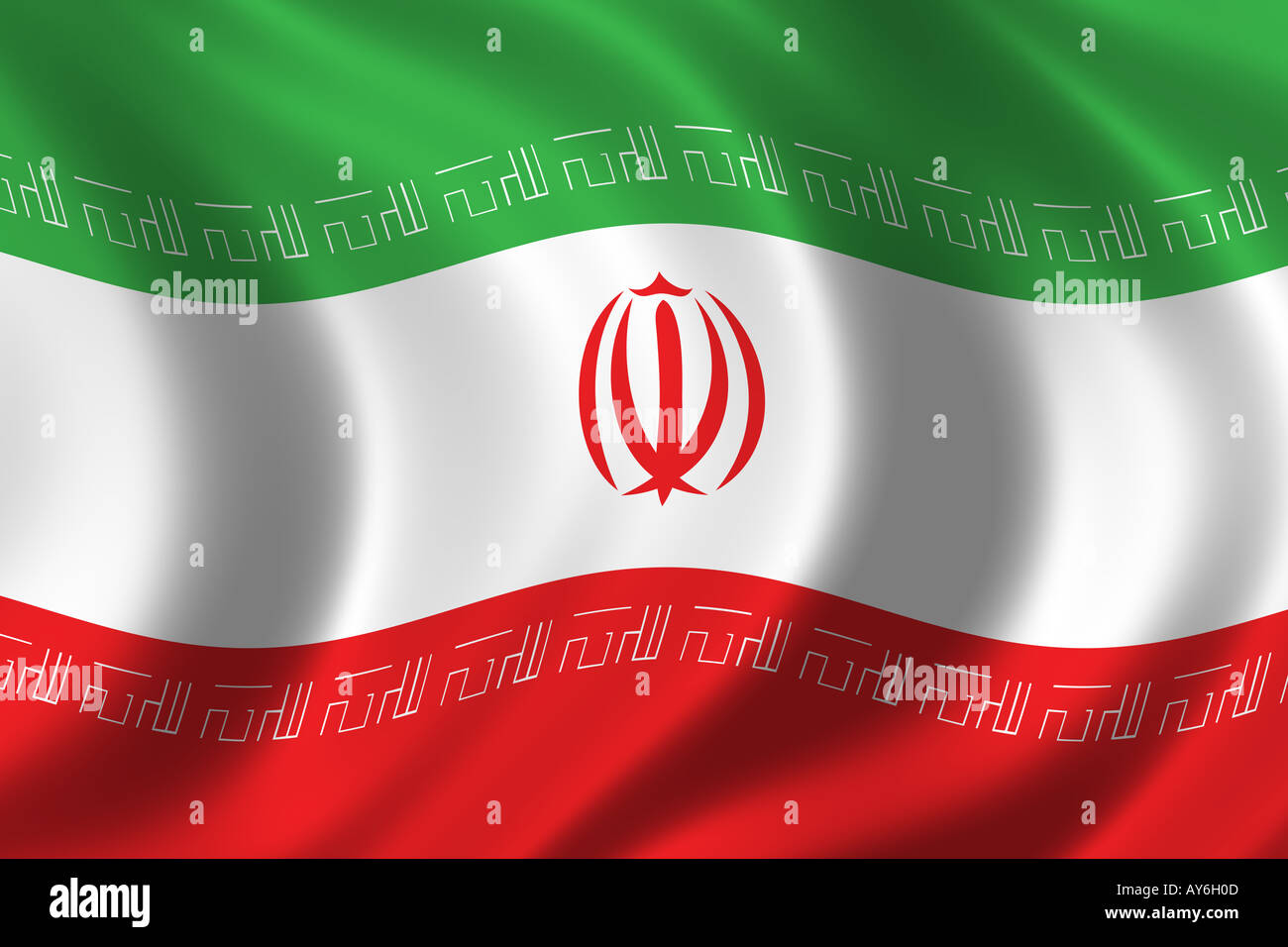 Flag of Iran Stock Photo - Alamy