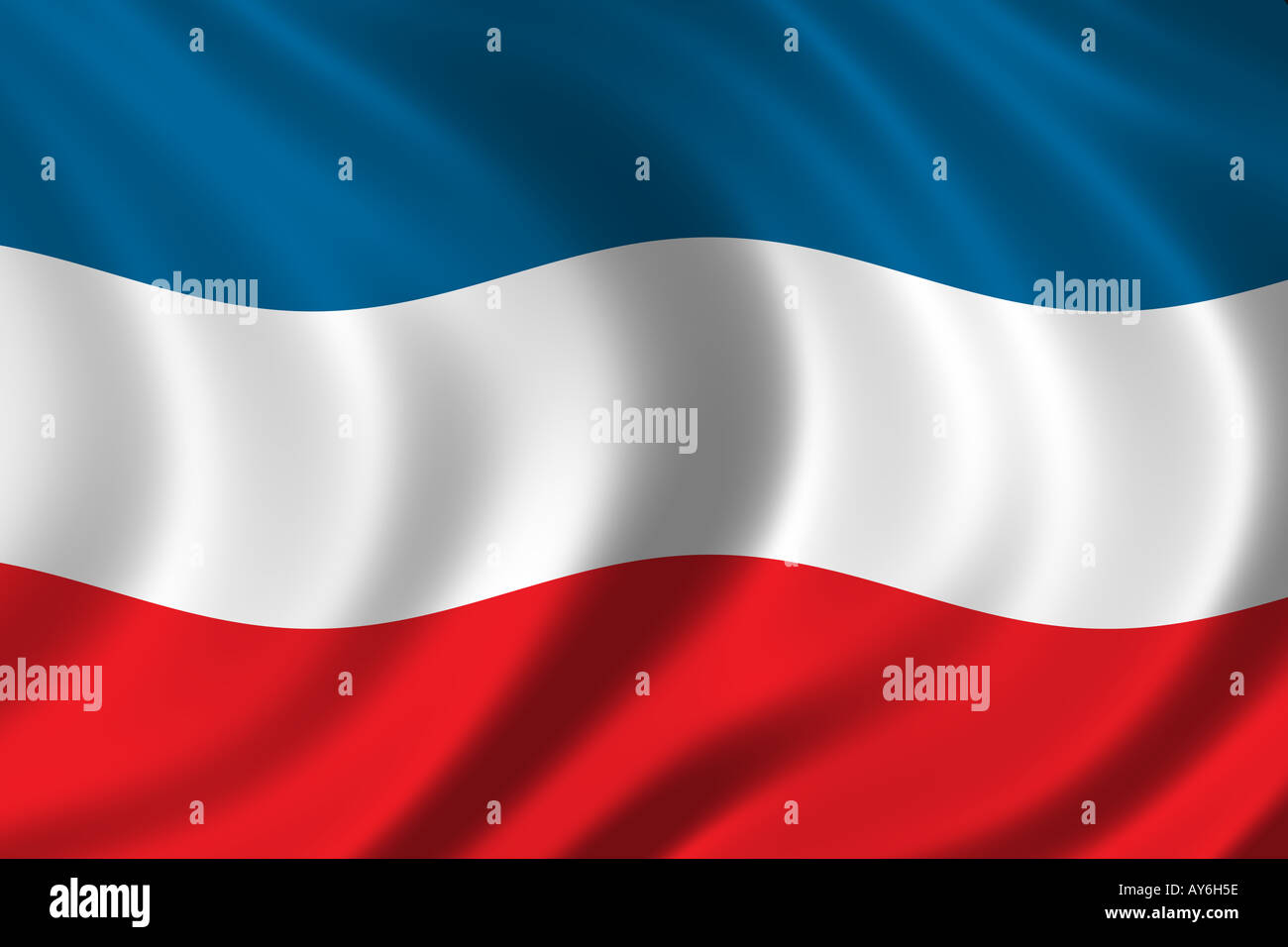 Flag of Yugoslavia Stock Photo - Alamy