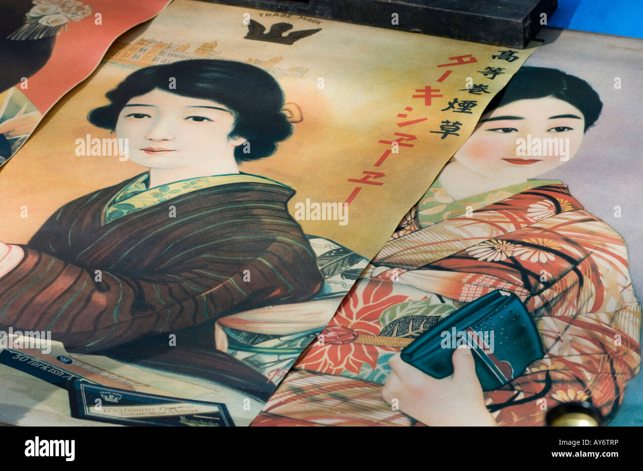 "Antique Japanese posters for sales at the Toji Flea Market Kyoto Japan ...