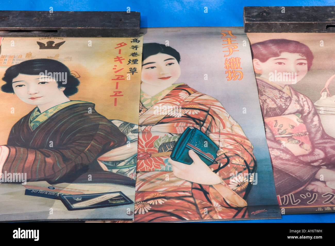 "Antique Japanese posters for sales at the Toji Flea Market Kyoto Japan ...