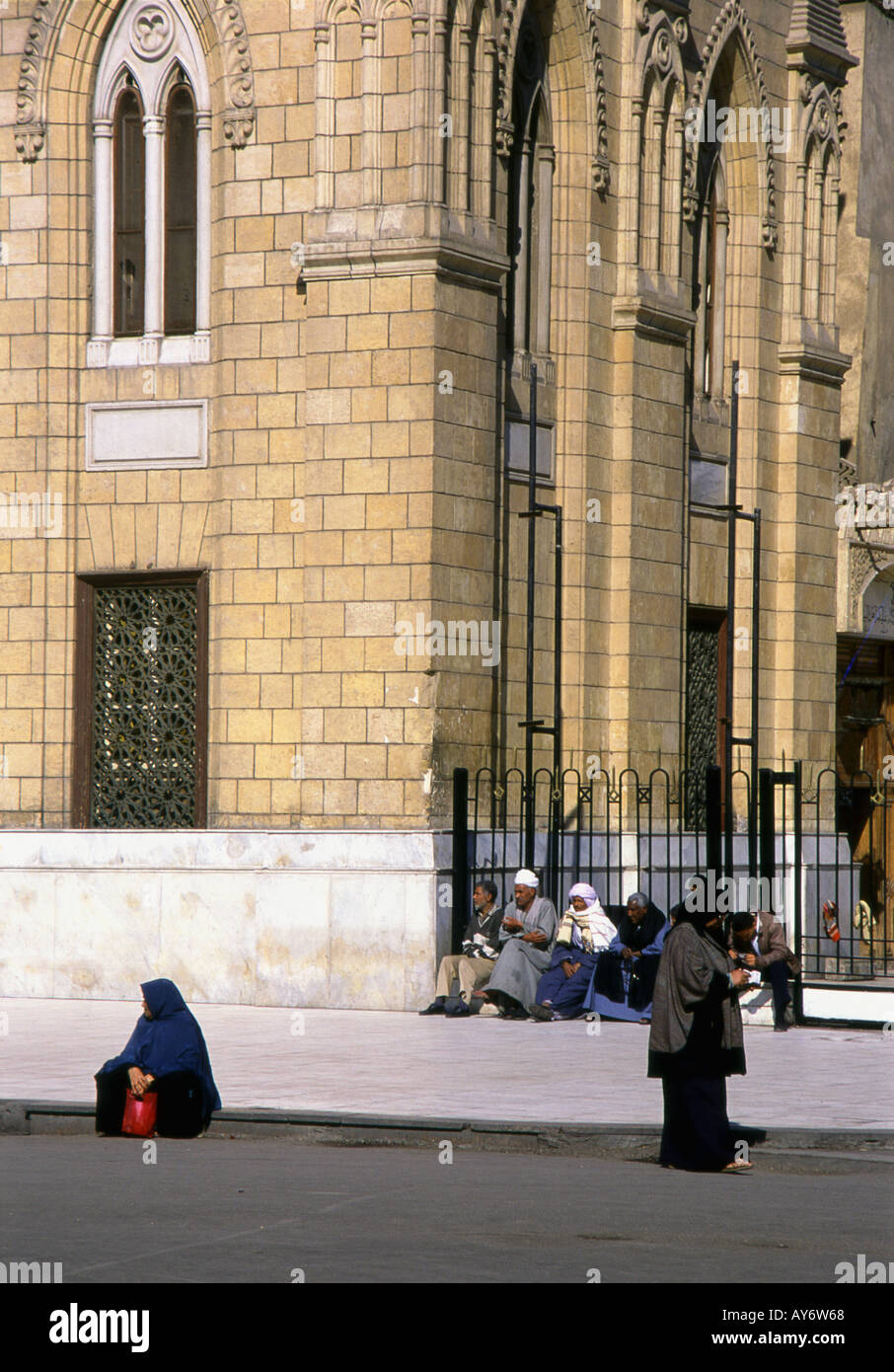Saiyidna Hussein Mosque Midan El Hussein Islamic Cairo Arab Republic of ...