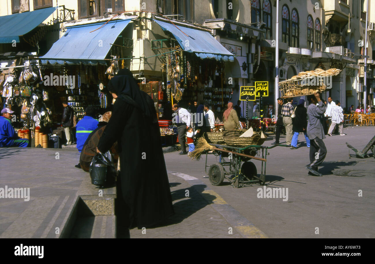 Muski Khan el Khalili Islamic Cairo Arab Republic of Egypt Egyptian ...