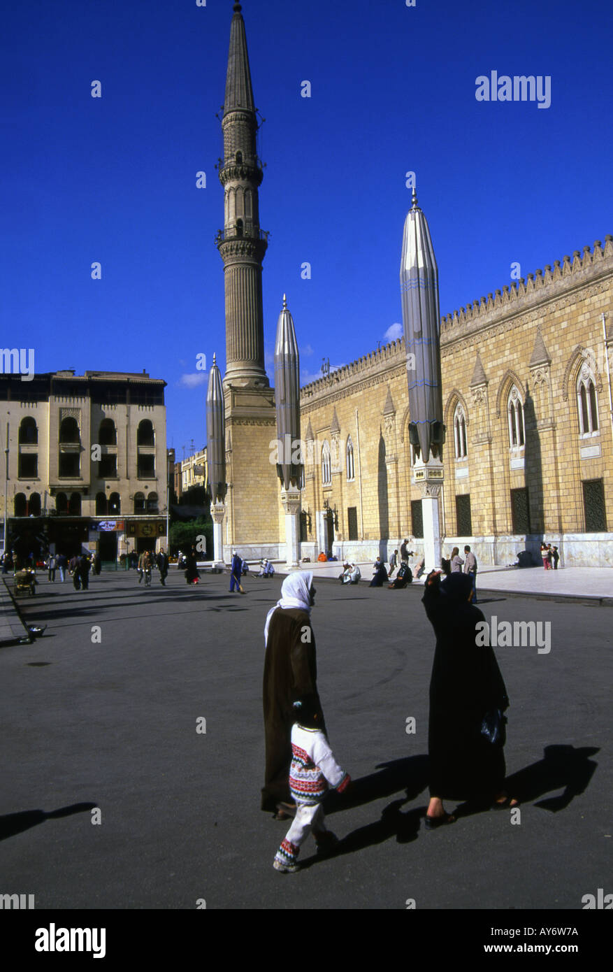 Saiyidna Hussein Mosque Midan El Hussein Islamic Cairo Arab Republic of ...