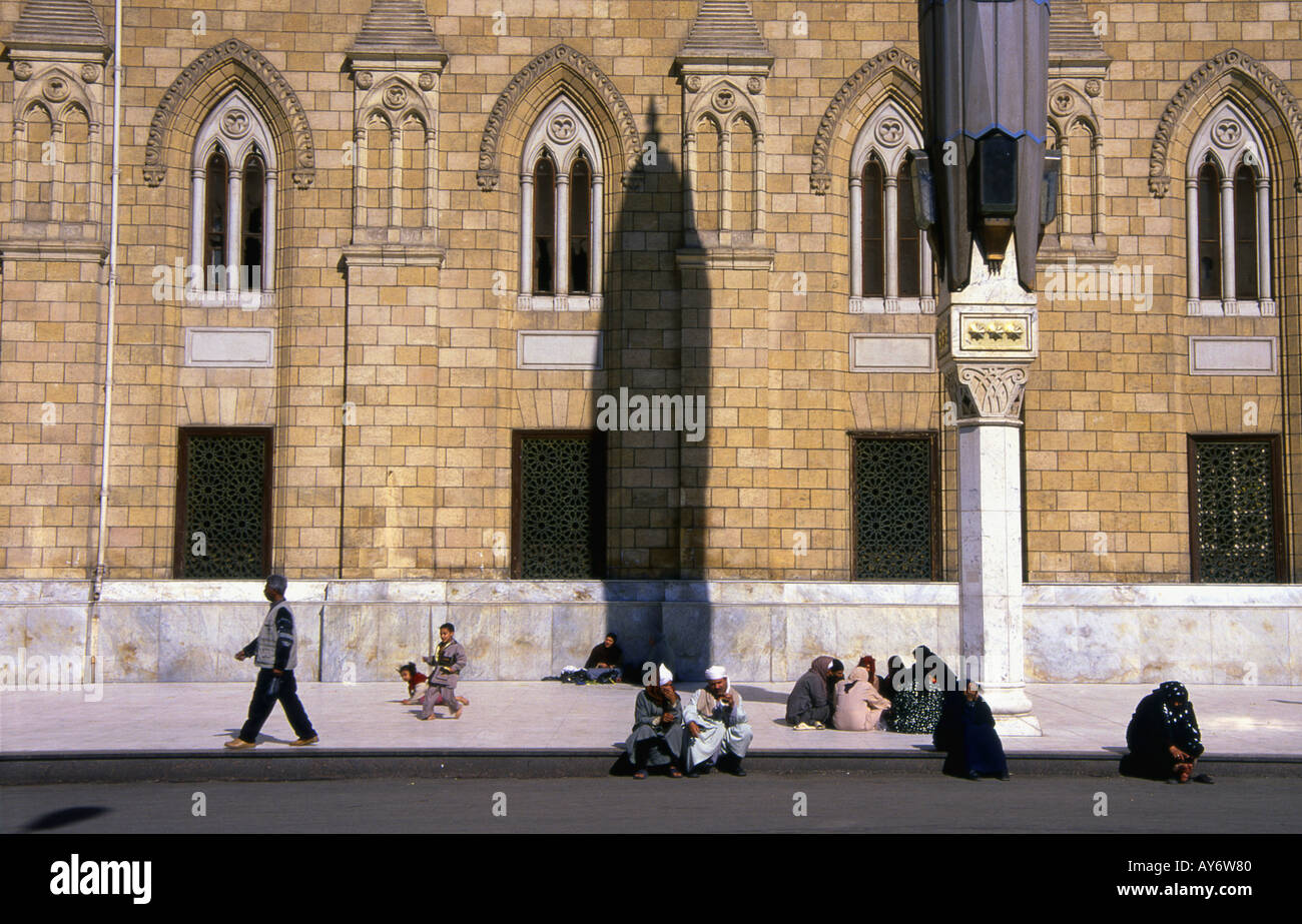 Saiyidna Hussein Mosque Midan El Hussein Islamic Cairo Arab Republic of Egypt Egyptian North ...