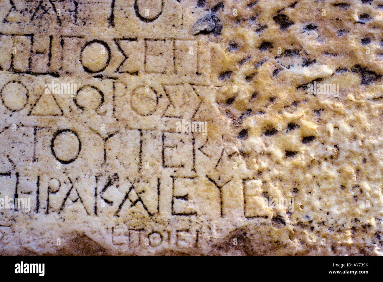 Ancient writing on stone hi-res stock photography and images - Alamy