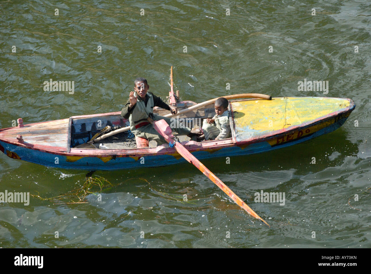 Ancient egyptian fisherman hi-res stock photography and images - Alamy