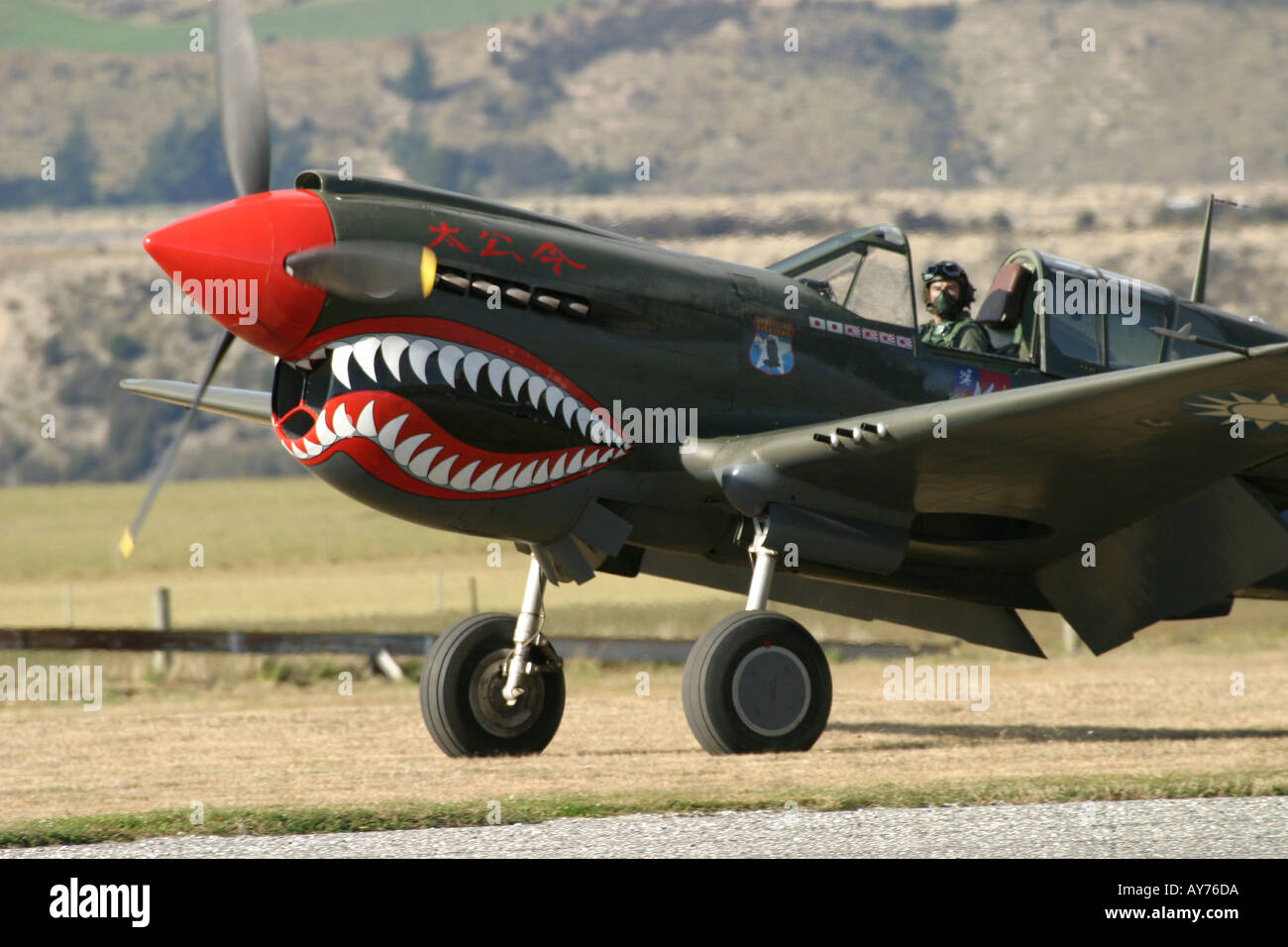 Curtiss P 40 Kittyhawk Stock Photo - Alamy
