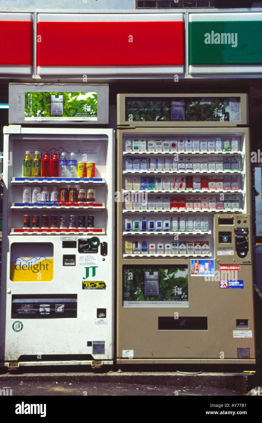 Vending machines on street in Tokyo Japan Stock Photo - Alamy