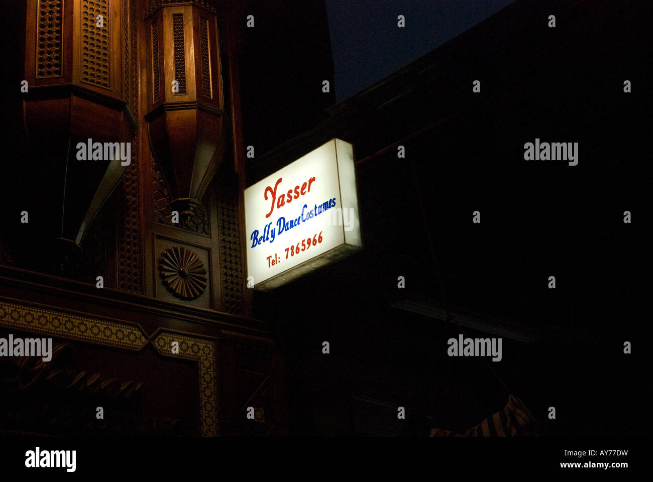 belly dancing sign Stock Photo - Alamy