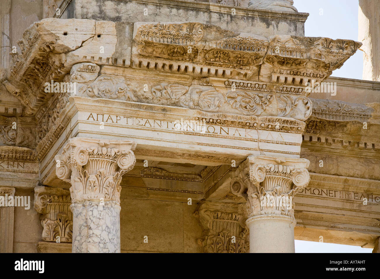 Detail from the facade of the Celsus Library Greek lettering and ...