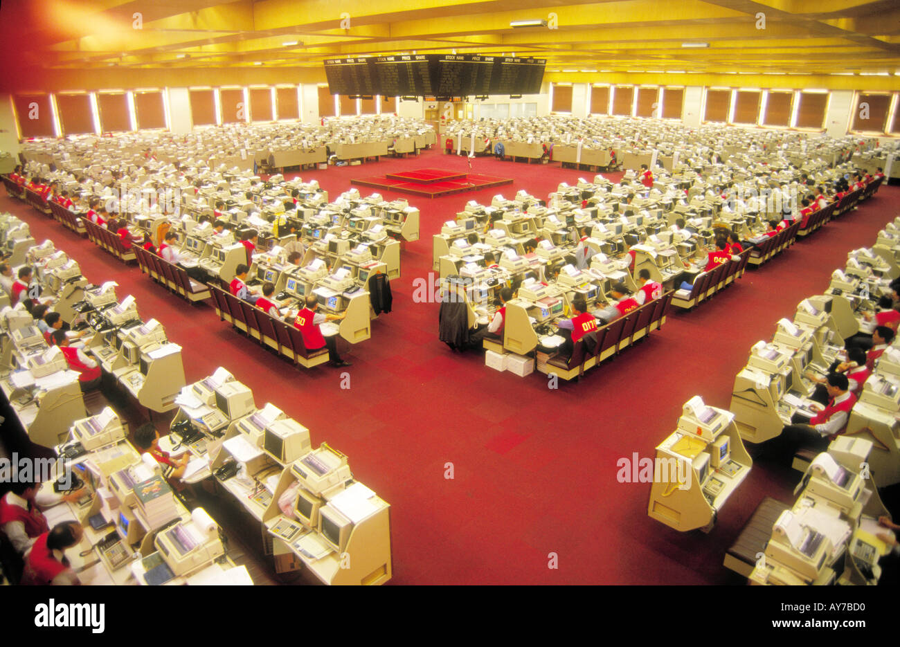 Chinese stock exchange hall hi-res stock photography and images - Alamy