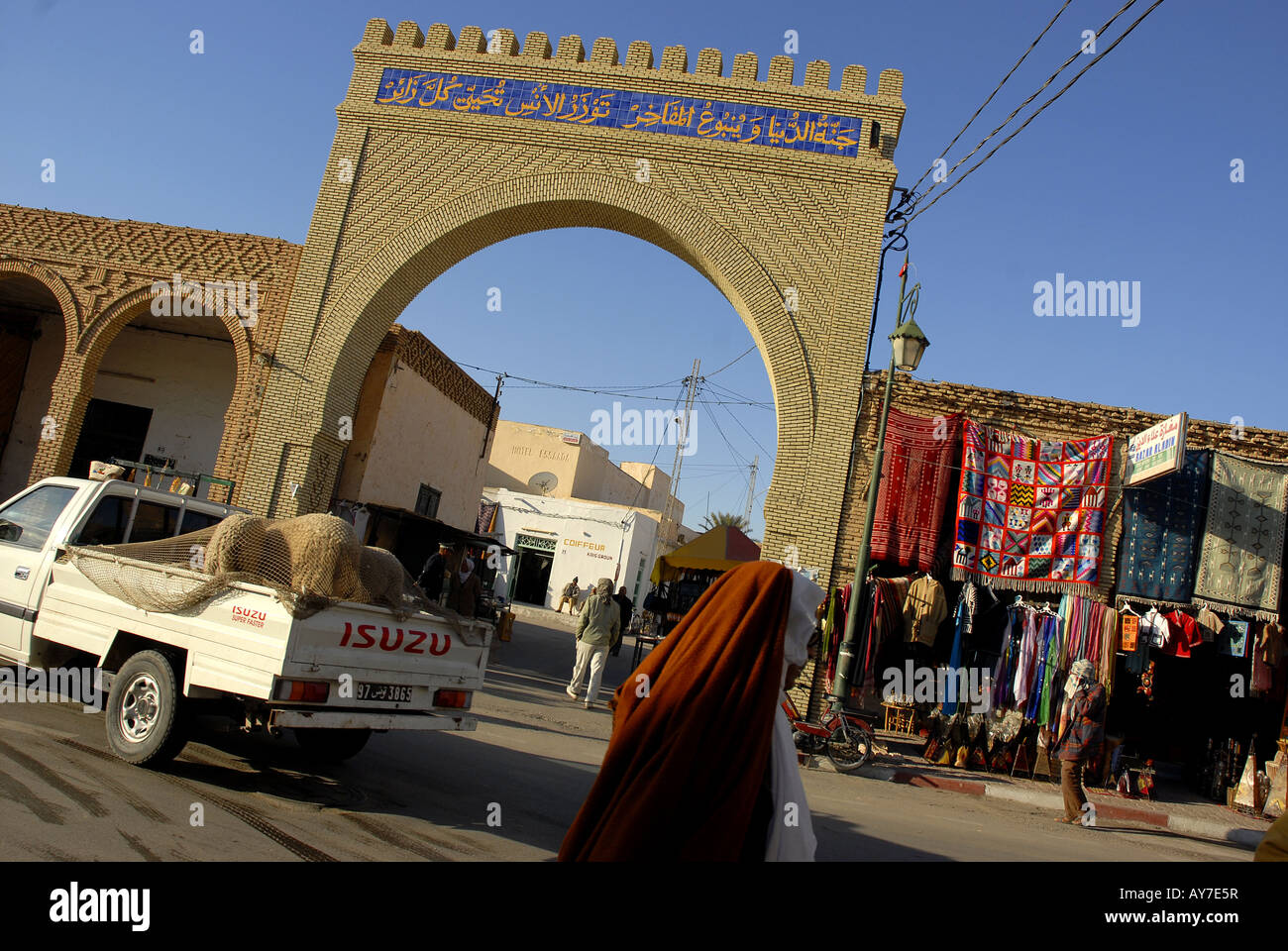 Tunisian market stalls hi-res stock photography and images - Alamy